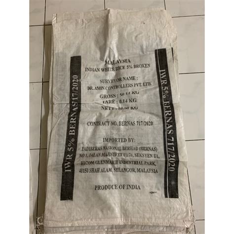 1 Pc 23 X37 รีไซเคิลใช้ถุงข้าว Ppe หนาหนาพิเศษ 70gsm ใหม่ Guni Goshang Karung Pp ทอ Courier