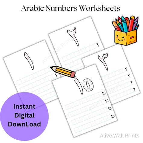 Complete Arabic Numbers Tracing Worksheets With Individual Numbers
