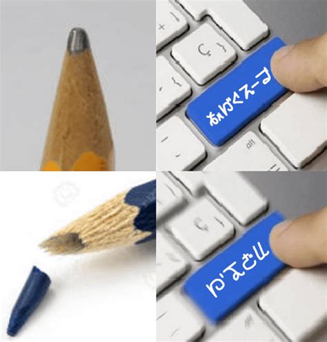 My First Meme In My Conlang Rconlangmemes