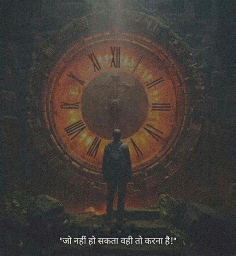 Shivendra Pratap Singh Posted On Linkedin