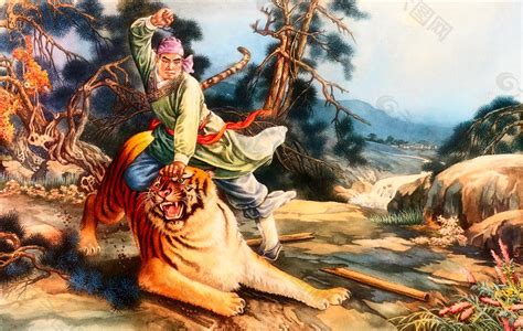 武松打虎装饰装修素材免费下载 图片编号 4816610 六图网