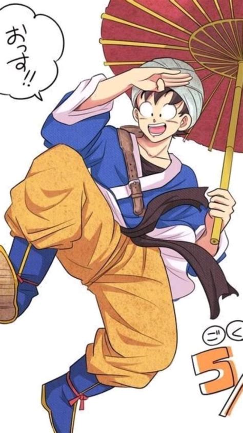 Son Goku Es Tan Anime Dragon Ball Super Anime Dragon Ball