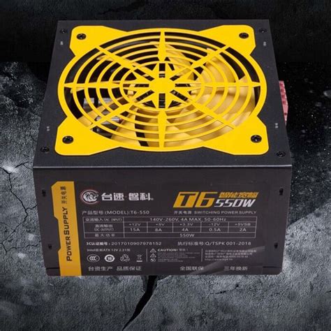 140 260v Max 550w Power Supply Computer Pc Cpu 12v Grandado