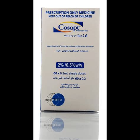 Cosopt Preservative Free Eye Drops Single Dose 60x0 2ml Target