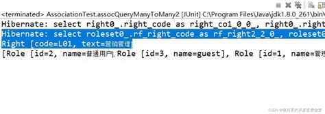 Hibernate一对多，多对一，多对多的关联关系hibernate10多对一 Csdn博客