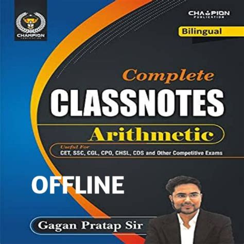Gagan Pratap Sir Class Notes For Pc Mac Windows 111087 Free Download
