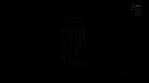 Javbbinfoの動画一覧 Twi