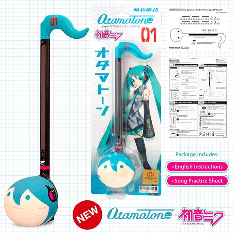 Otamatone Hatsune Miku Fun Japanese Electronic Toy Synthesizer For