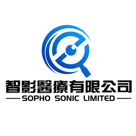 Sopho Sonic Limited
