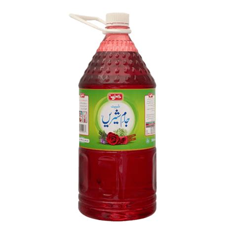 How To Make Jam E Shirin