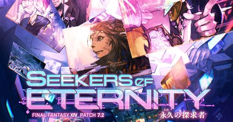 Final Fantasy Xiv Online Presenta Su Actualización Más Reciente