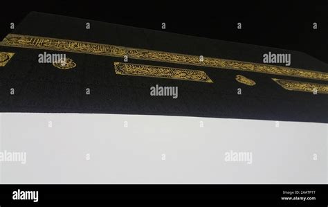 Photo Of The Close Up Of Cloth Of Kaaba Kiswa In Makkah Saudi Arabia