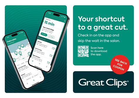 Shop New Postcard Promoting The Great Clips App