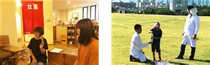 Hands On Learning Kwansei Gakuin University