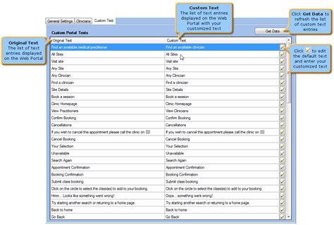 gpm au support centre web portal configuration custom text settings