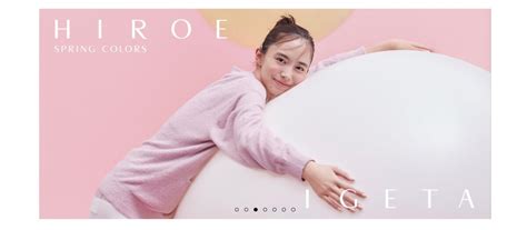 【総数877件】ui Library Webデザインの参考に！uiパーツごとにまとめたギャラリーサイト