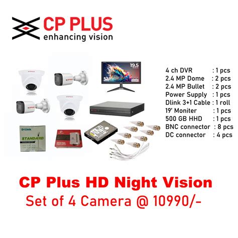 24 Mp Cp Plus 4 Camera Set At ₹ 10990set In Guwahati Id 2856820745173