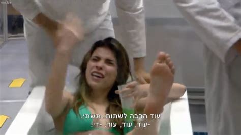 Hodaya Cohens Feet