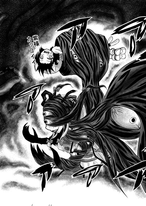 Yakumo Yukari And Chen Touhou Drawn By Niikogonnzou Danbooru