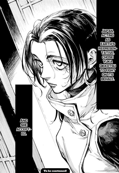 Jujutsu Kaisen Modulo Chapter 13 Jujutsu Kaisen Modulo Manga Online