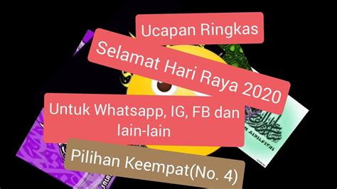Ucapan Hari Raya Aidilfitri Ringkas Yamiletkruwreyes