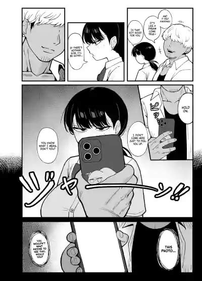 Anta To Tada No Rigaikankei Da What We Have Is Strictly Business