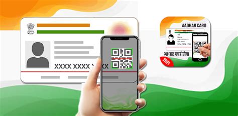 Instant Aadhar Card Scanner Qr Scanner Android App
