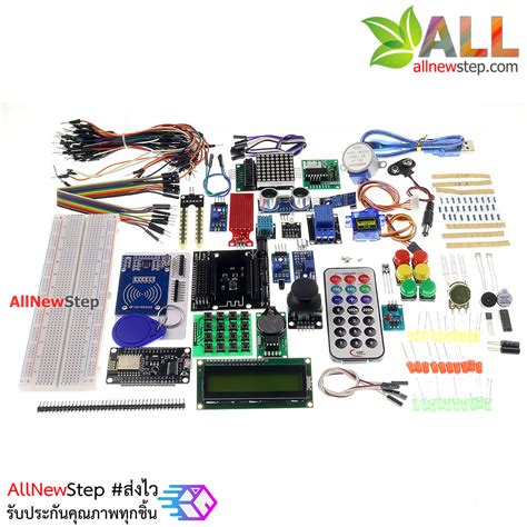 ชุดทดลอง Allnewstep เริ่มต้นเรียนรู้ Nodemcu Esp8266 Wifi Iot