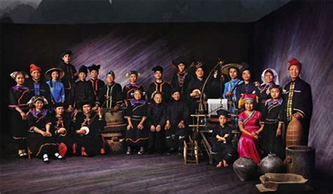 Zhuang People Culture