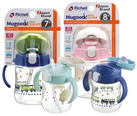 Richell Mugood Straw Cup 200ml Richell Mugood Direct Drinking Cup