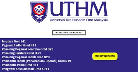 Permohonan Jawatan Kosong Di Universiti Tun Hussein Onn Malaysia Uthm