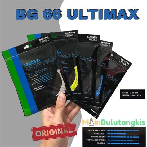 Badminton Racket Stringsoriginal Bg 66 Ultimax Strings Shopee Malaysia