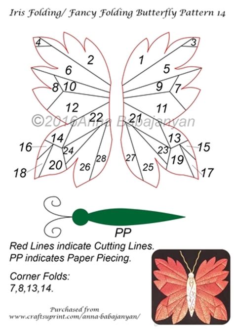 Iris Folding Fancy Folding Butterfly Pattern 14 Cup748188 96 Craftsuprint