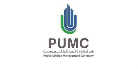 Investing In S Kuwaits Labor Cities Vital Pumc Arabtimes