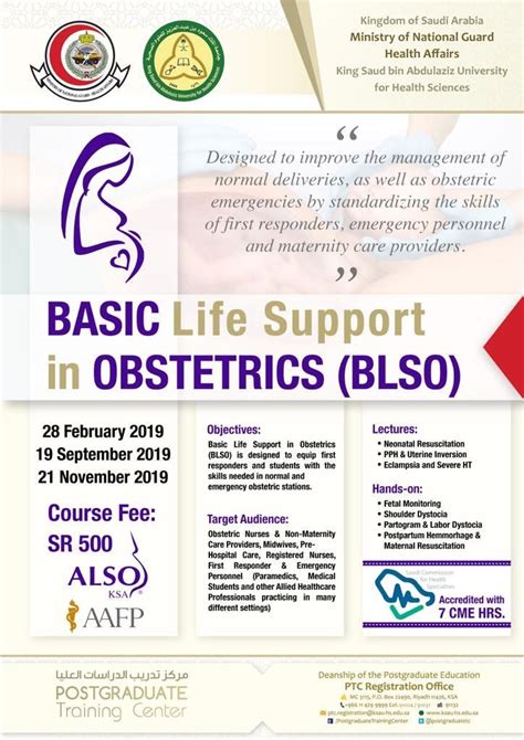 Basic Life Support In Obstetrics Blso