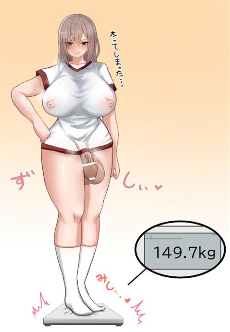 Rule 34 1futa Balls Big Breasts Bottomless Breasts Breasts Bigger