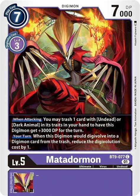 Digimon X Record Single Card Common Matadormon Bt9 077 Toywiz