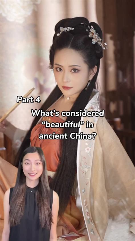 Traditional Chinese Beauty Standards A New Femininity Is Starting To