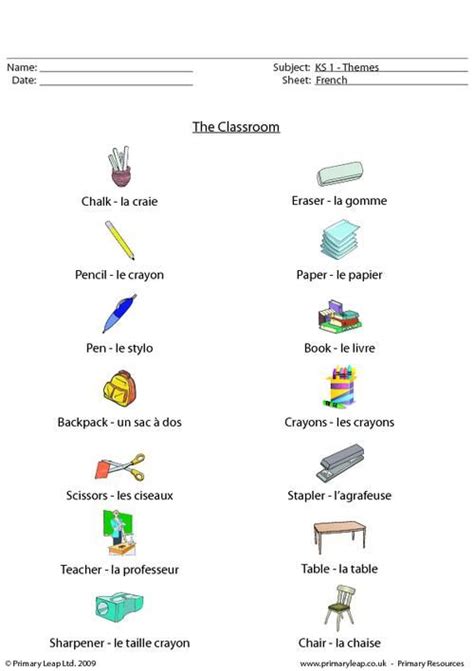 French Classroom Objects Worksheet