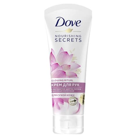 Dove Крем для рук экстракт лотоса и рисовое молочко 75 мл 1 шт - купить ...