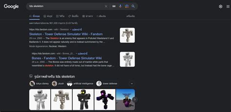 💀💀💀 Rtdsroblox