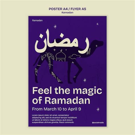 Free Psd Ramadan Template Design