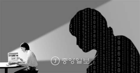 안전한 패스워드 만드는 원칙 암호화된 네트워크 보호하려면 최소 20자