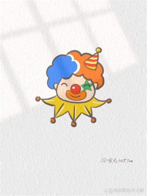 小丑简笔画图片带颜色简单（推荐19张） 简笔画图片大全
