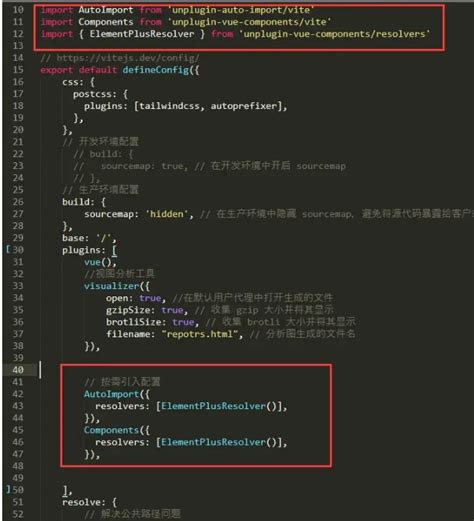 在vue3的vite之中使用element Plus自定义个主题配置你还不会？ Csdn博客