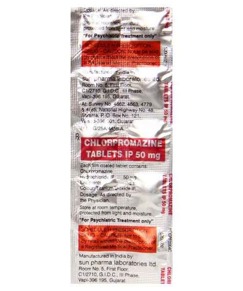 Cpz 50mg Strip Of 10 Tablets Health And Personal Care