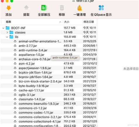 Maven打包插件maven Jar Plugin与spring Boot Maven Pluginjavanice哥的技术博客51cto博客