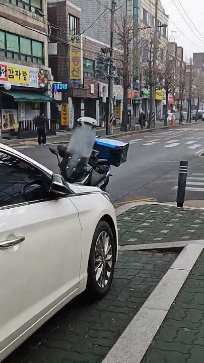 너무 아파서 병원 가요 일도 못 가고 오늘 좋은 아침 되세요 Youtube