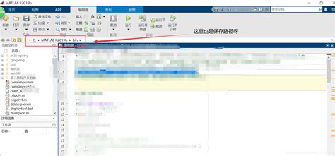 数学建模之matlab怎么找到matlab里的m文件？matlab里新建的m文件保存在哪儿？matlab中m文件必须放在哪里 Csdn博客