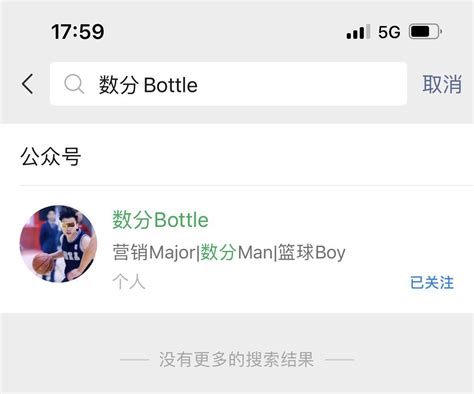 八种常用的分析方法（2）：对比分析法 知乎